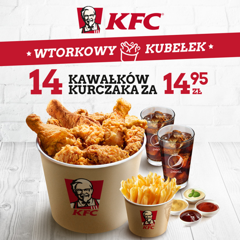 Promocje » Lublin Plaza